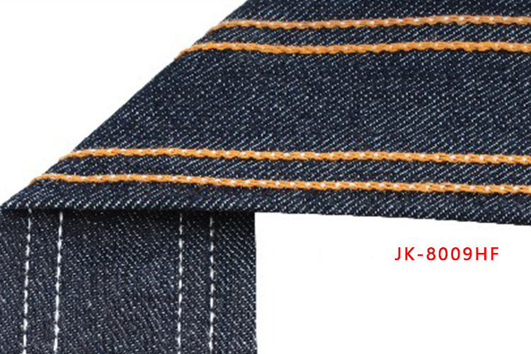 Jack Sewing - Interlock | 8009