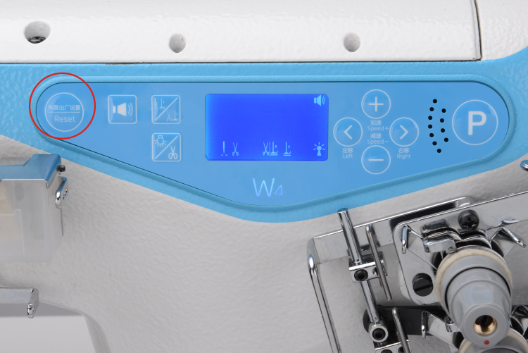 Jack Sewing - Interlock | W4S-UT