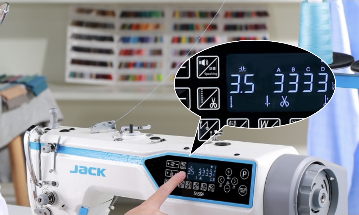 Jack Sewing - Lockstitch | 5559F