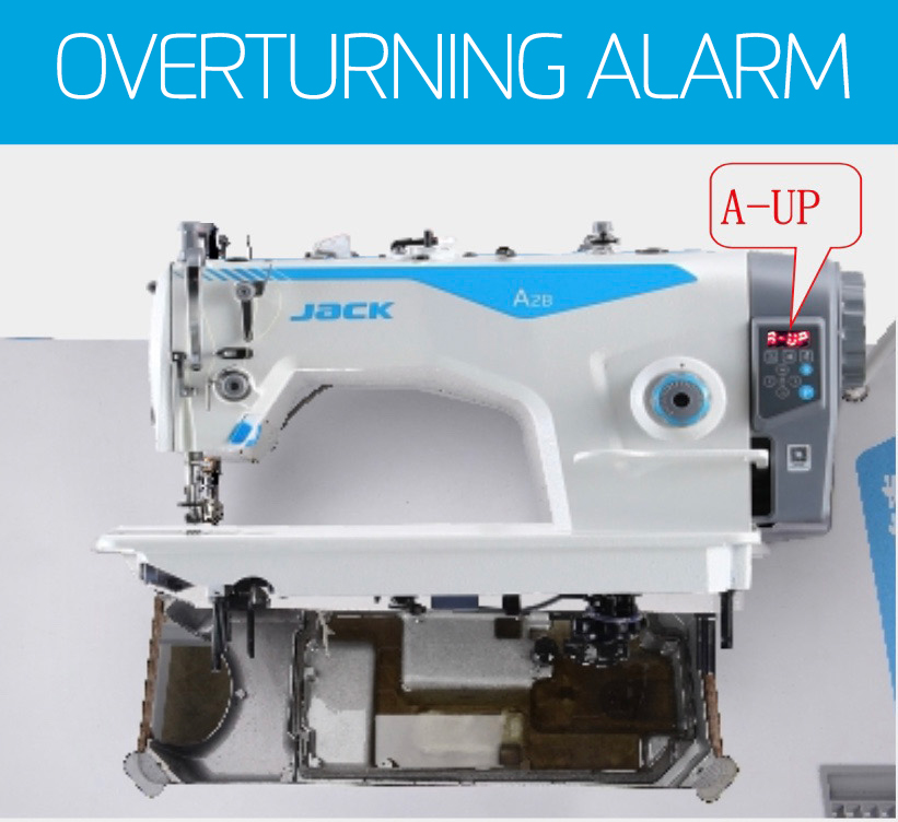 Jack Sewing - Lockstitch | A2B