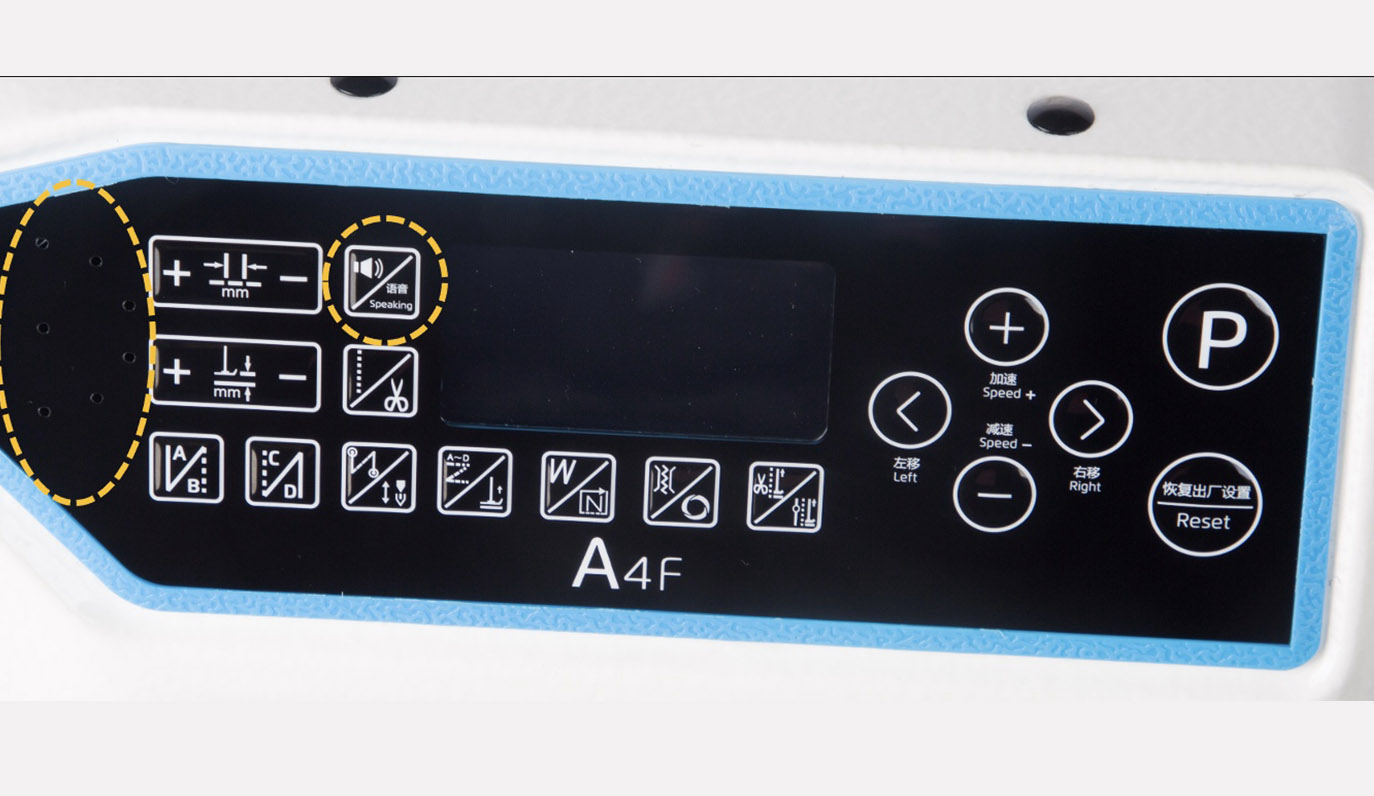 Jack Sewing - Lockstitch | A4F