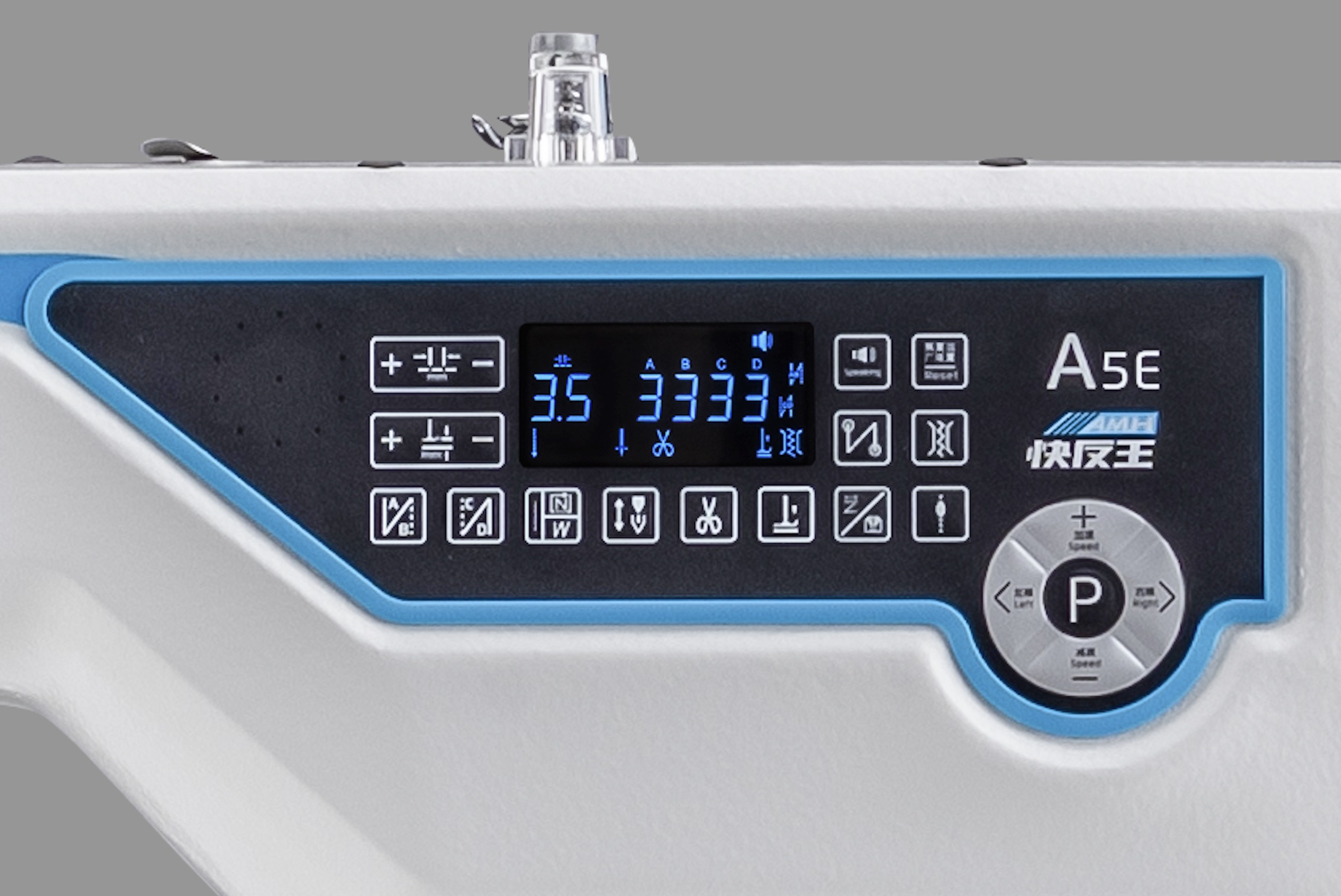 Jack Sewing - Lockstitch | A5E