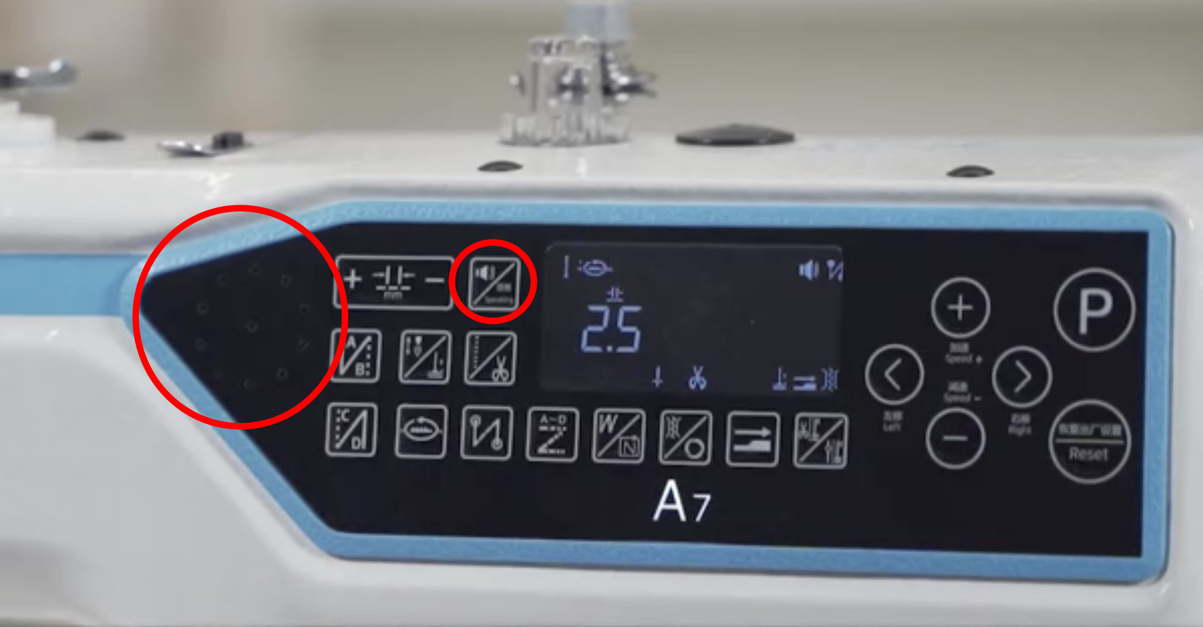 Jack Sewing - Lockstitch | A7