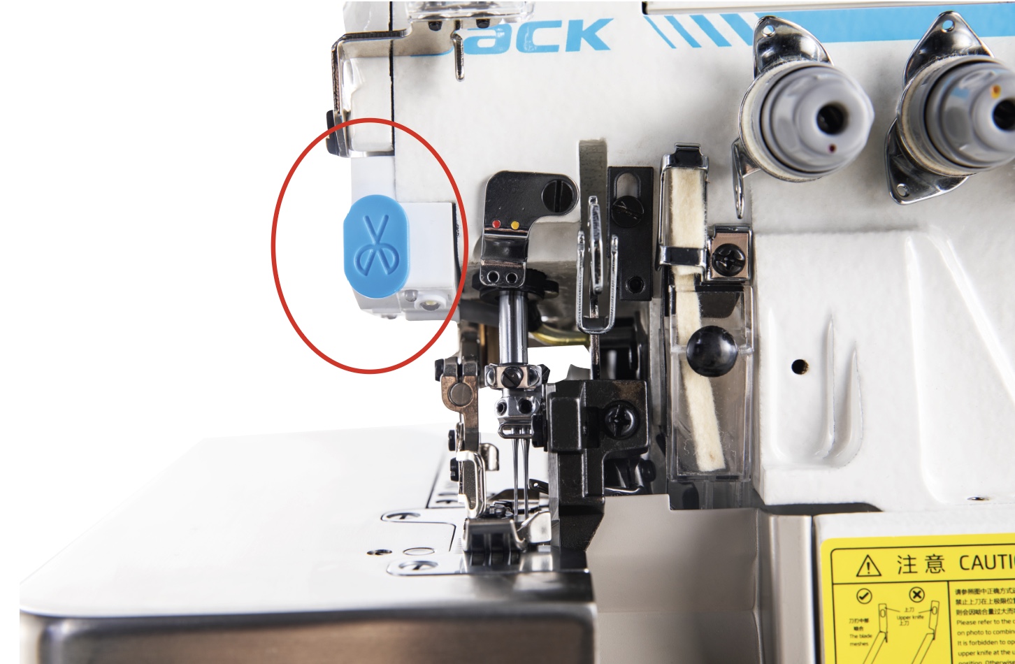 Jack Sewing - Overlock | C2