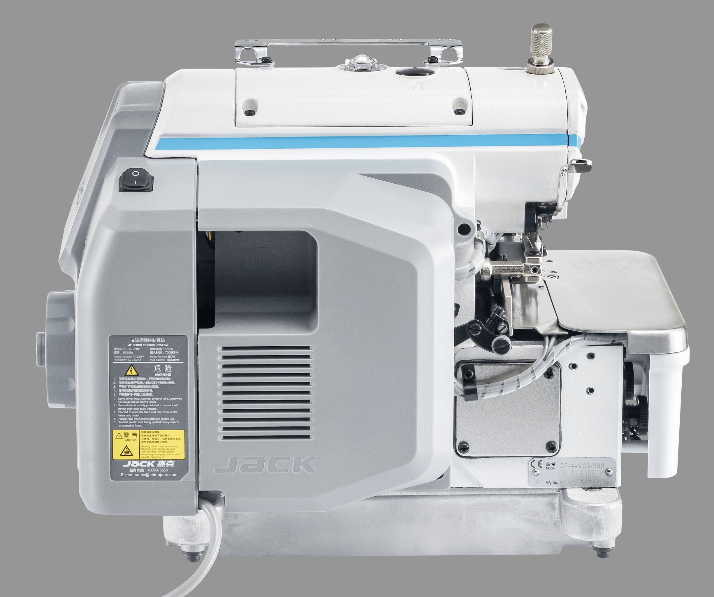 Jack Sewing - Overlock | C7 URUS